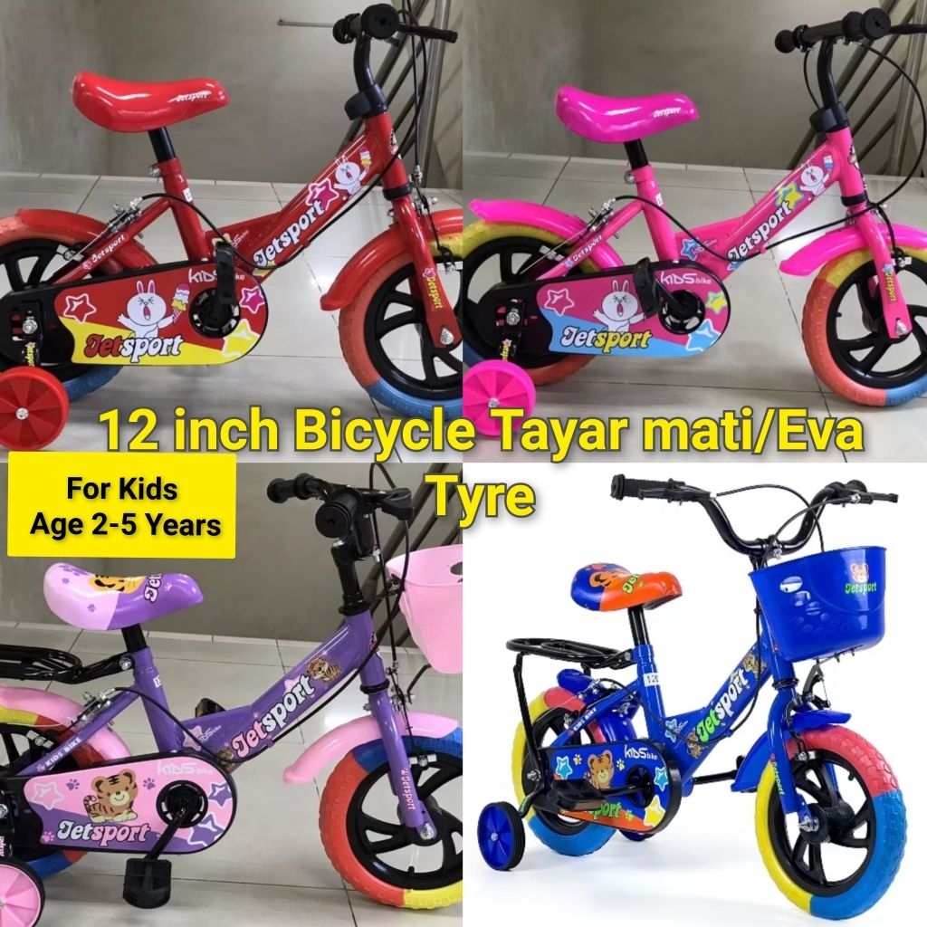 80% CBU ASSEMBLY SIAP PASANG READY STOCK TO SHIP 12" INCHES KIDS ...