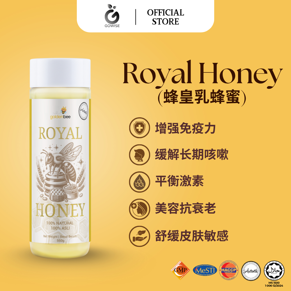 Goldenbee Royal Honey 蜂皇乳蜂蜜 560g - 100% 天然蜂蜜 | 野外采集 | 富含10-HDA | 正宗优质皇家超级蜂蜜 | Rich in 10-HDA ...