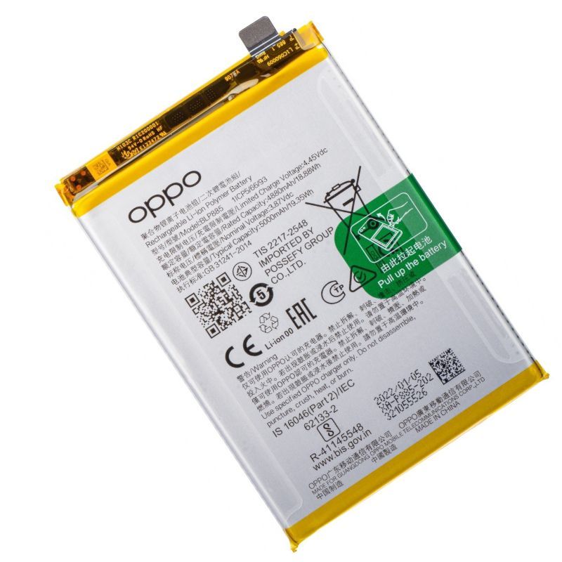 OPPO A96 BATTERY ORIGINAL 4G BLP885 | Shopee Malaysia