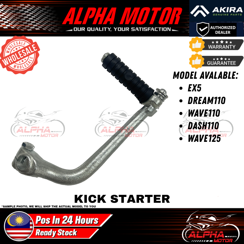 AKIRA KICK STARTER EX5 DREAM110/ WAVE110/ DASH110 WAVE125 BESI TEBAL ...