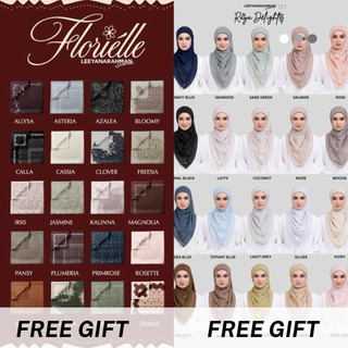 LEEYANARAHMAN ALL COLECTION [READY STOCK] | Shopee Malaysia