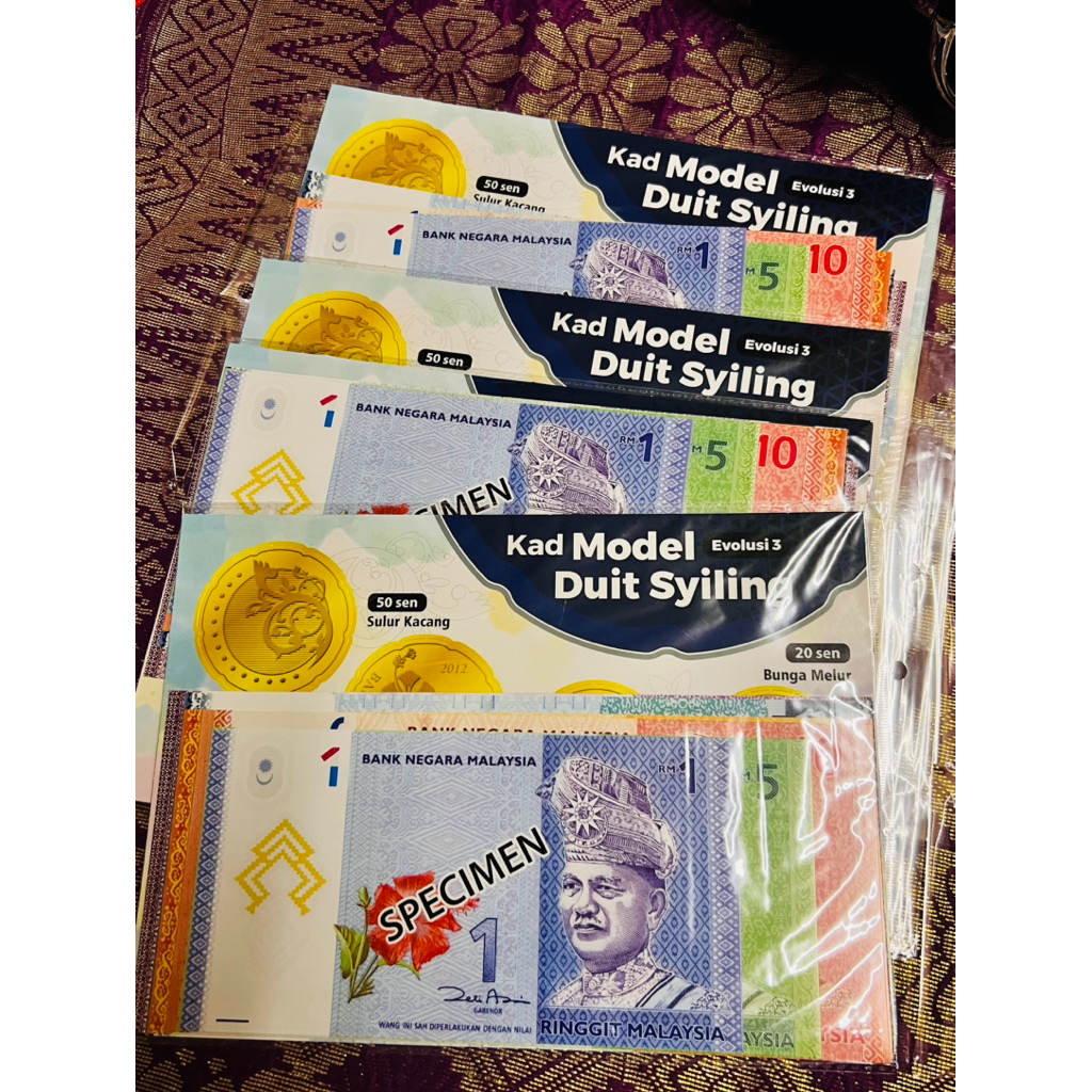 Set Kad Model Evolusis Duit Kertas Dan Syiling Malaysia - RM1, RM5 ...