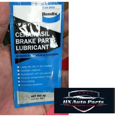 GENUINE BENDIX CERAMASIL BRAKE PART LUBRICANT ~ BRAKE GREASE. | Shopee ...