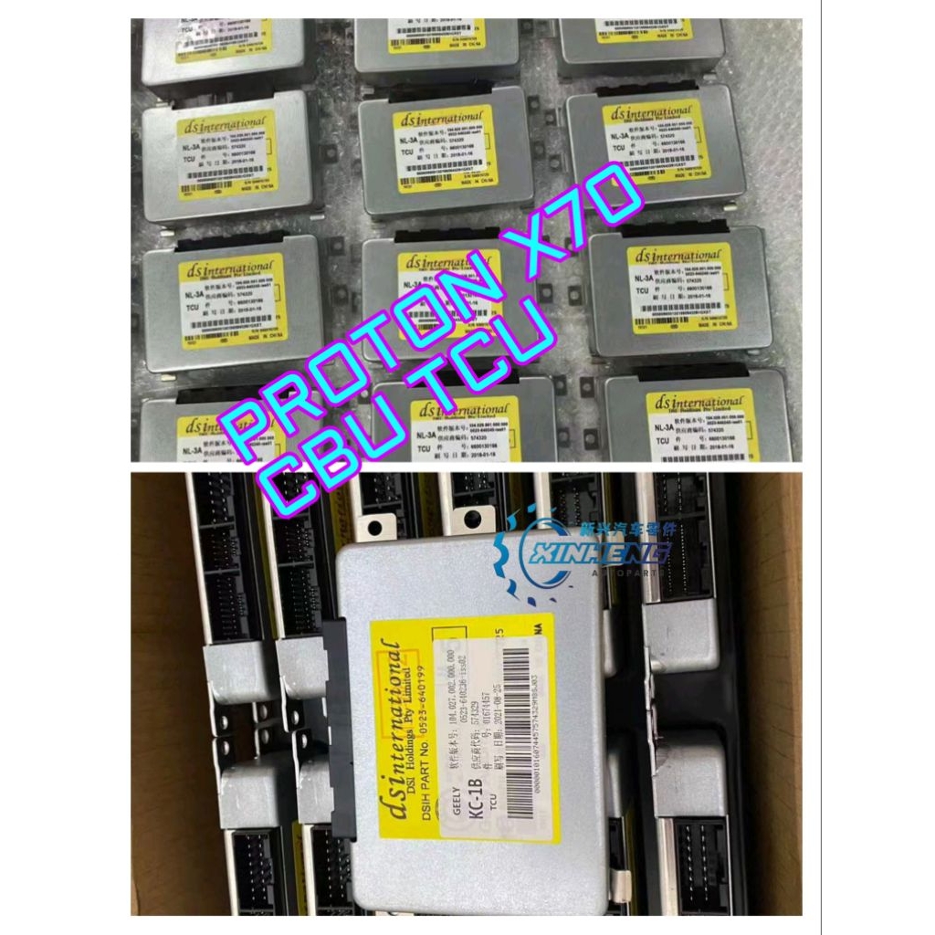 PROTON X70 CBU 6SPEED TRANSMISSION CONTROL UNIT TCU | Shopee Malaysia