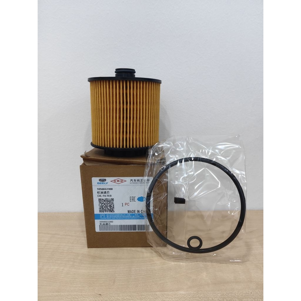 PROTON X50 OIL FILTER 1056022300 GEELY | Shopee Malaysia