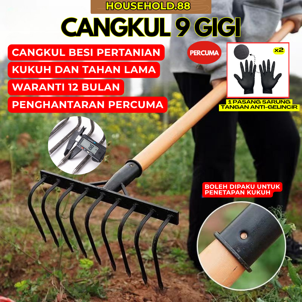 Garden Rake 9 Teeth, Cakar Tanah 9 Gigi Tajam, Cakar Besi, Cakar Rumput ...