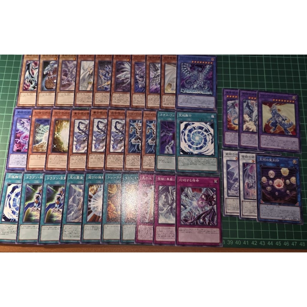 YUGIOH Japanese SD47-JP001 -预组-青眼之光临 (日纸JP PRINT) SD47 Advent of the Eyes of Blue (N) NEAR MINT ...