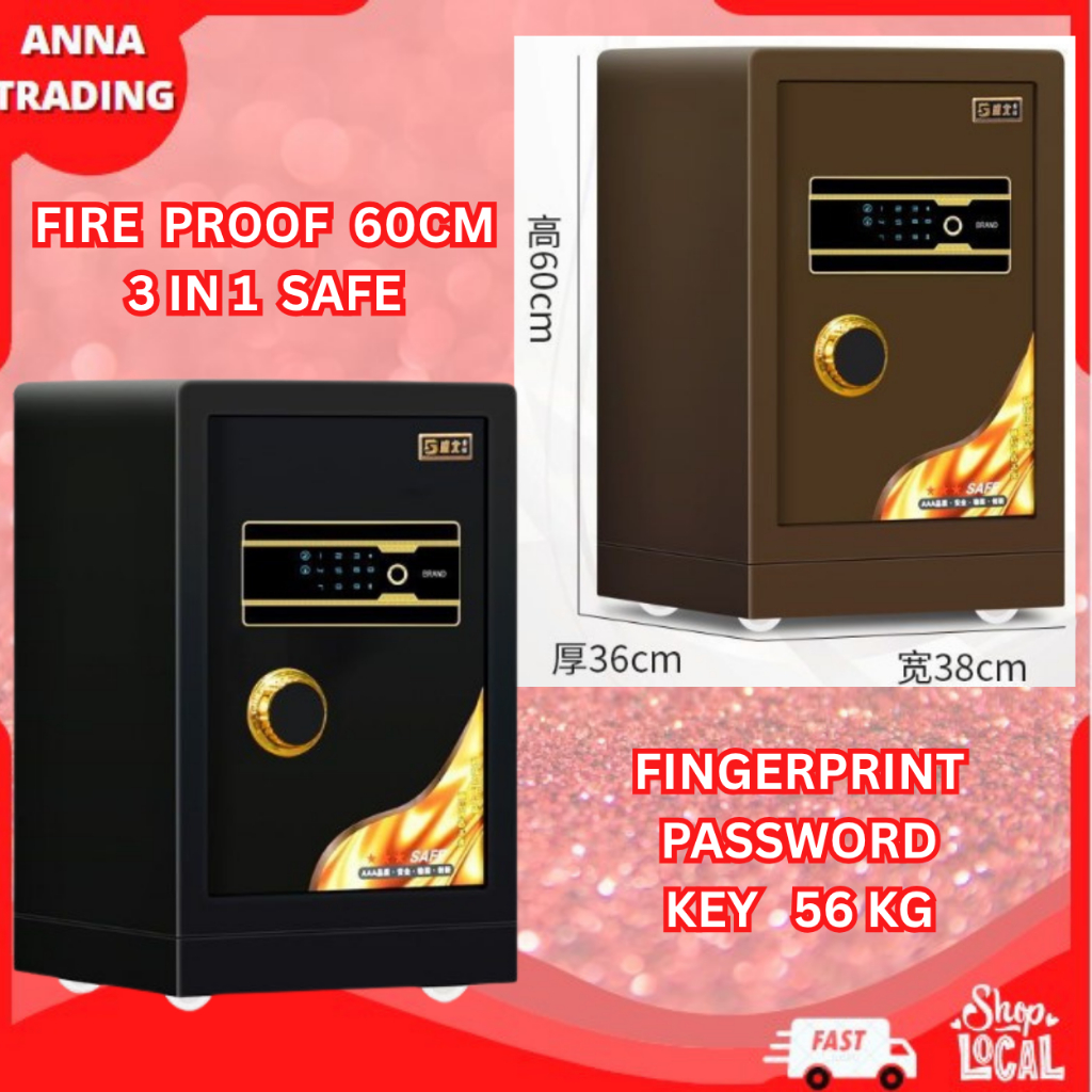 Fire Proof 60cm 56 kg Anti-theft 3 IN 1 Electronic Safe Box Security ...