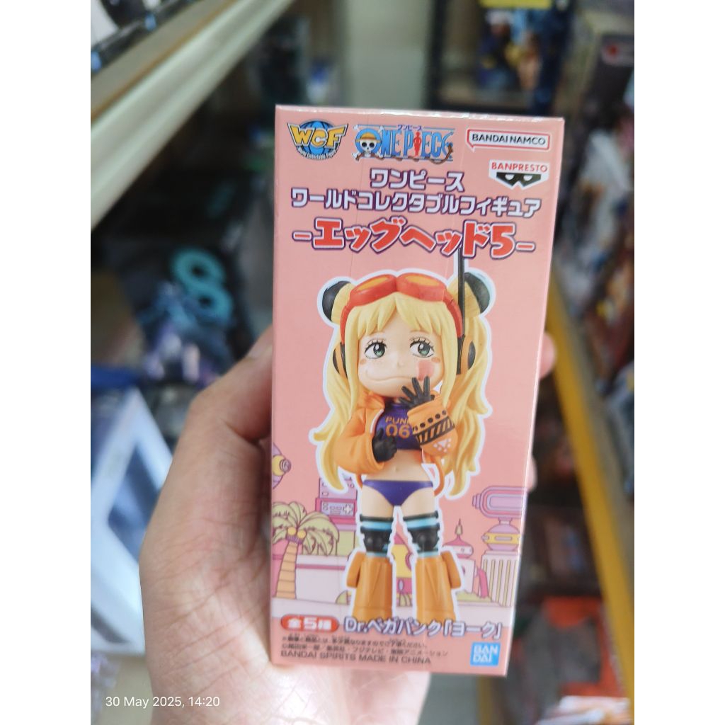 (Ori) Banpresto One Piece Egghead Vol.5 Dr Vegapunk York | Shopee Malaysia
