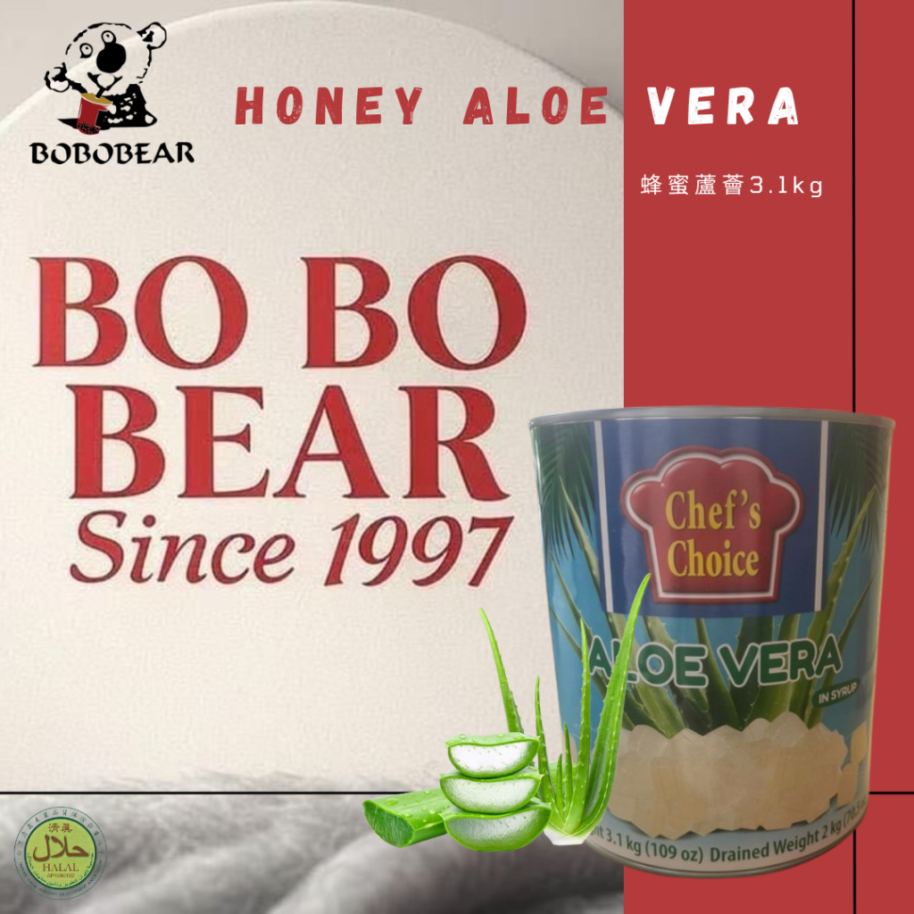 HALAL Honey Aloe Vera 3kg 蜂蜜芦荟 | Shopee Malaysia