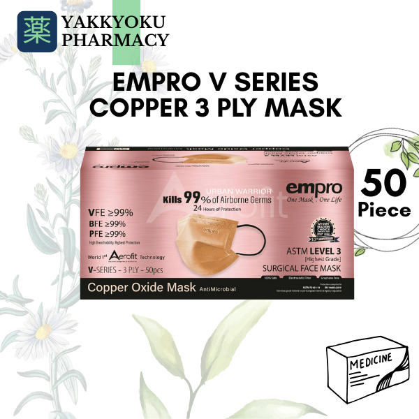 Empro Urban Warrior V Series 3 Ply Aerofit Surgical Face Mask Copper ...