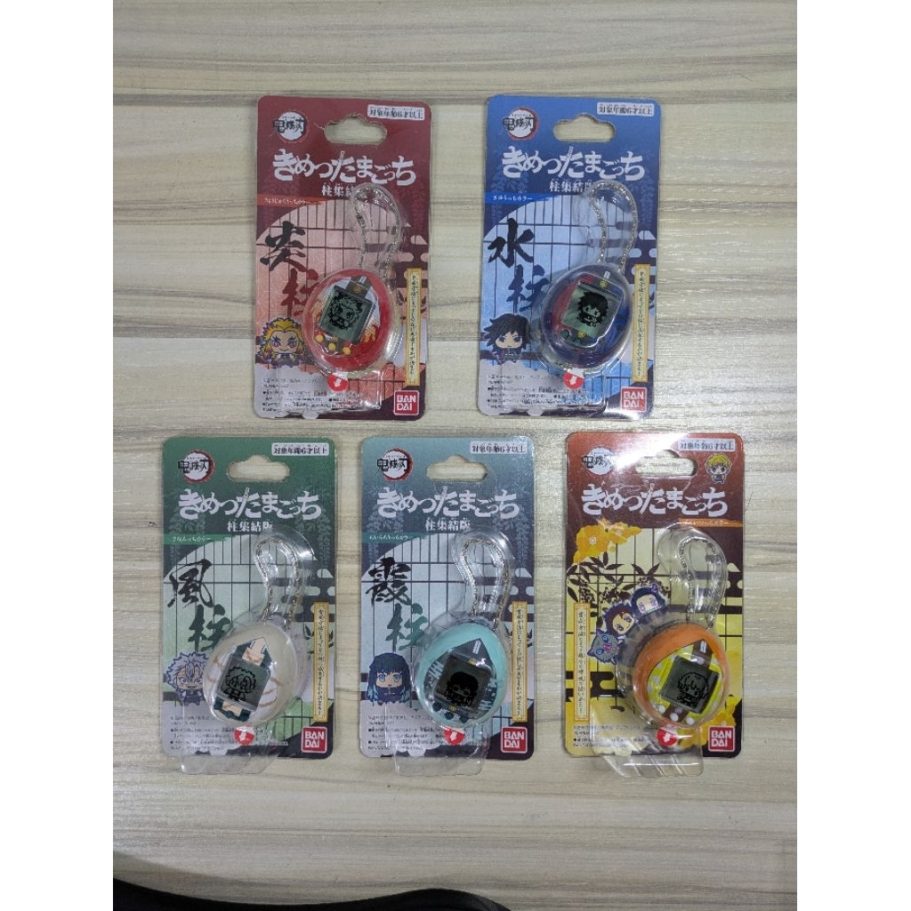 Demon Slayer Tamagotchi Nano kometsu no yabai | Shopee Malaysia