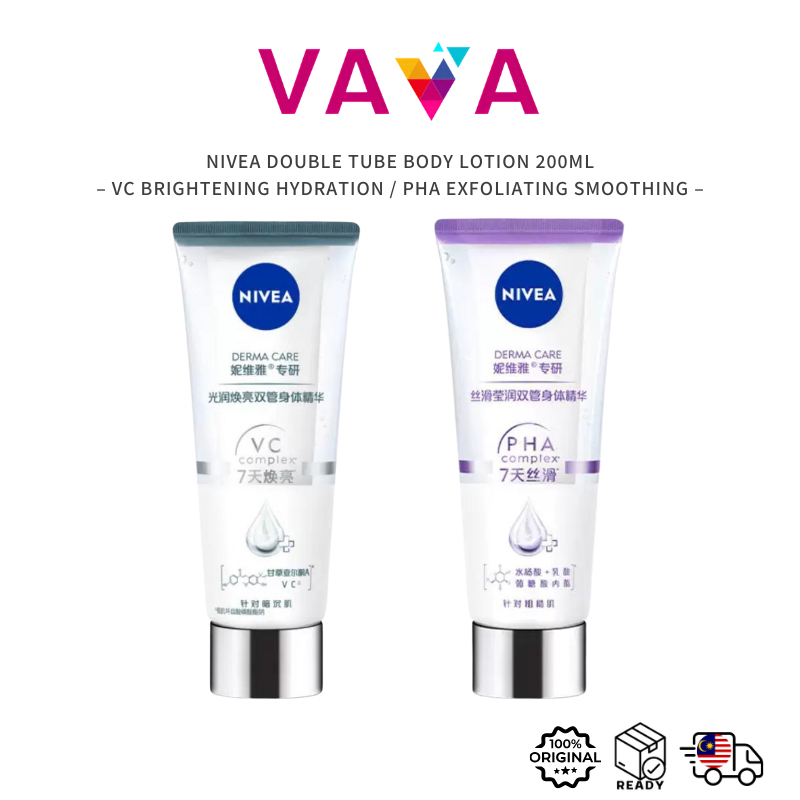 NIVEA Double Tube Body Lotion VC/PHA | Brightening or Smoothing | Dual ...