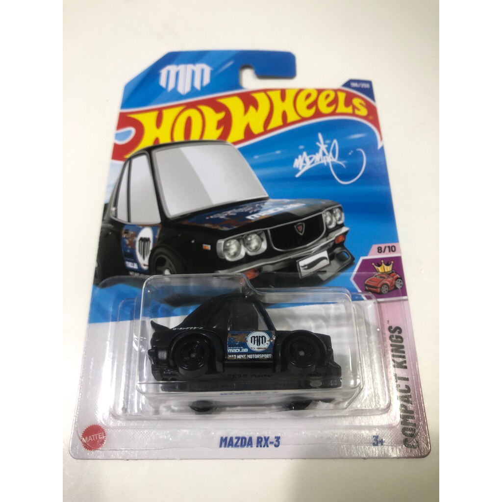 Hot Wheels MAZDA RX-3 (TOONED) | Shopee Malaysia