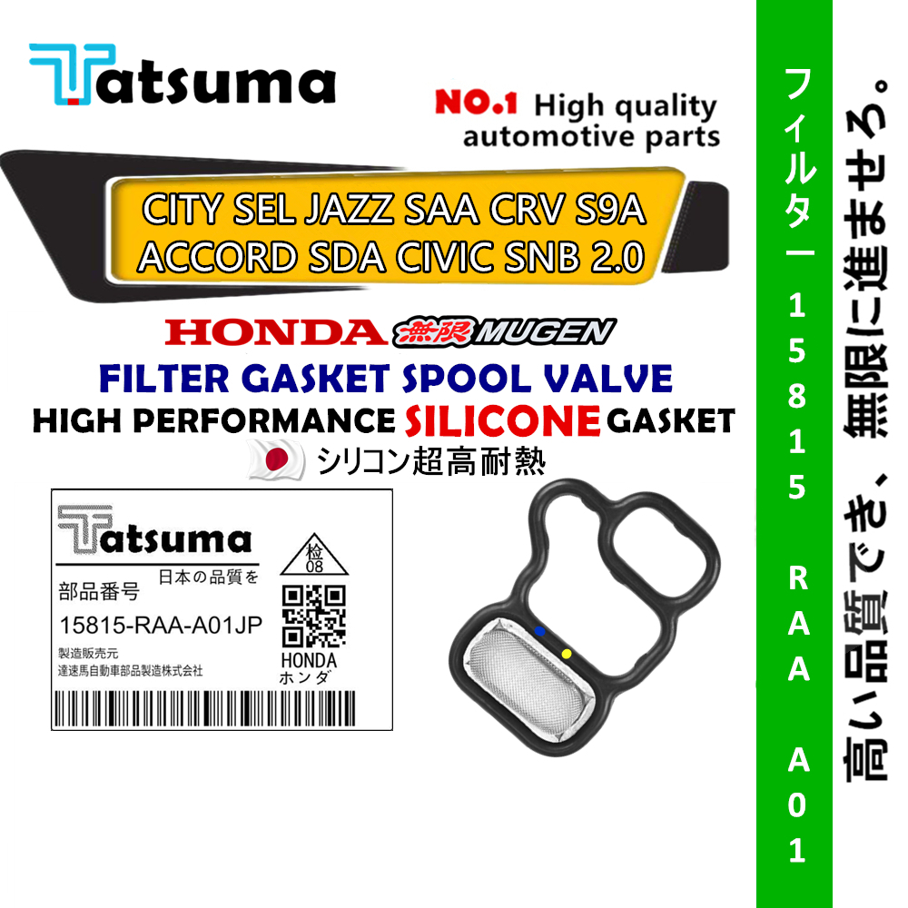 💥HONDA CITY SEL JAZZ SAA CRV S9A ACCORD SDA STREAM S7C CIVIC FD SNB ...
