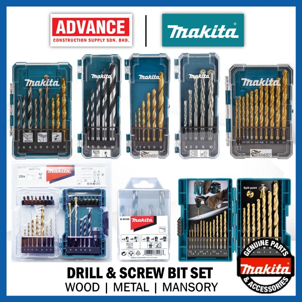 Makita Straight Shank Drill Bit Set | Metal | Wood | Masonry Concrete ...
