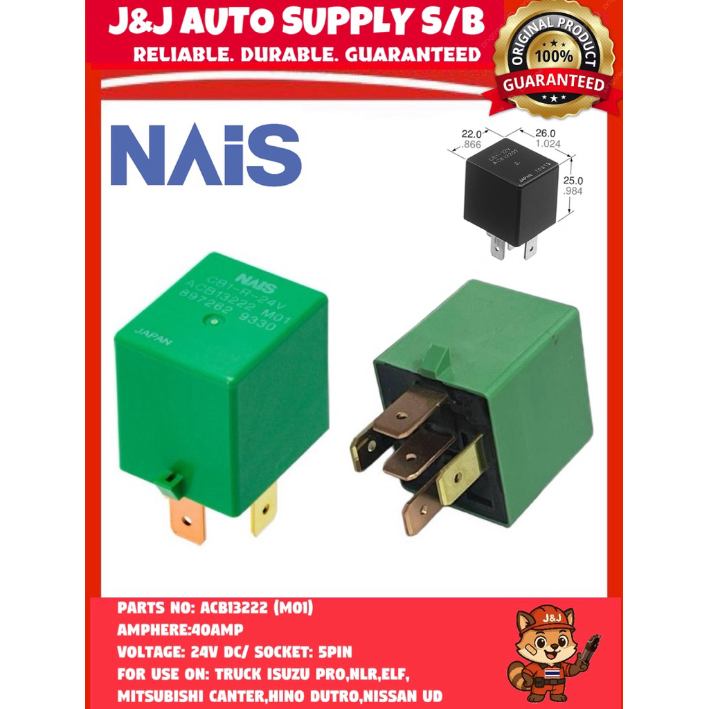 ACB13222 JAPAN NAIS SMALL SIZE RELAY 24V 40AMP 5PIN (M01) FOR USE ON ...