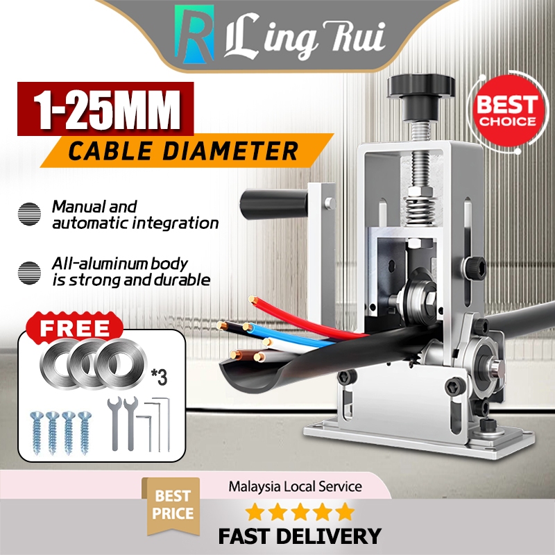 Electric Wire Stripping Machine 1-25MM Adjustable cable cutting Manual ...