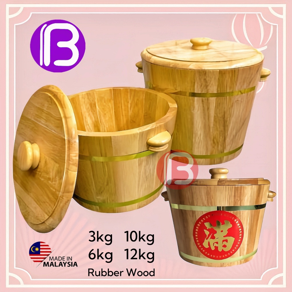 BOSS ͷ ʙos's WOODEN RICE BUCKET 实木米桶 木米桶 Bekas Beras Tong Beras Tong ...