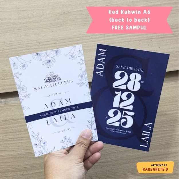 Kad kahwin WEDDING PERCUMA SAMPUL Modern Design 2025 | Shopee Malaysia