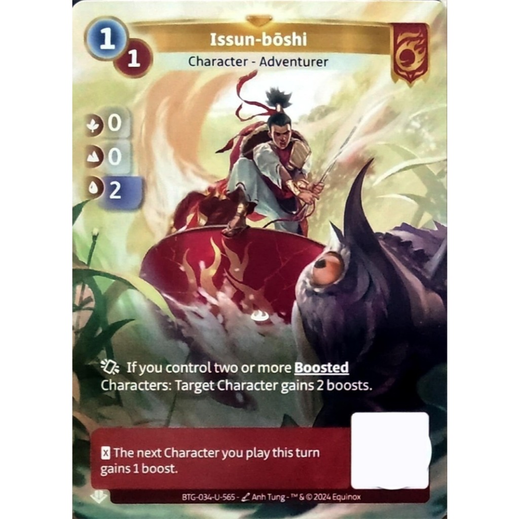 [Shuffle] Altered TCG : Beyond the Gates (BTG) 034 U 565 | Issun-boshi ...