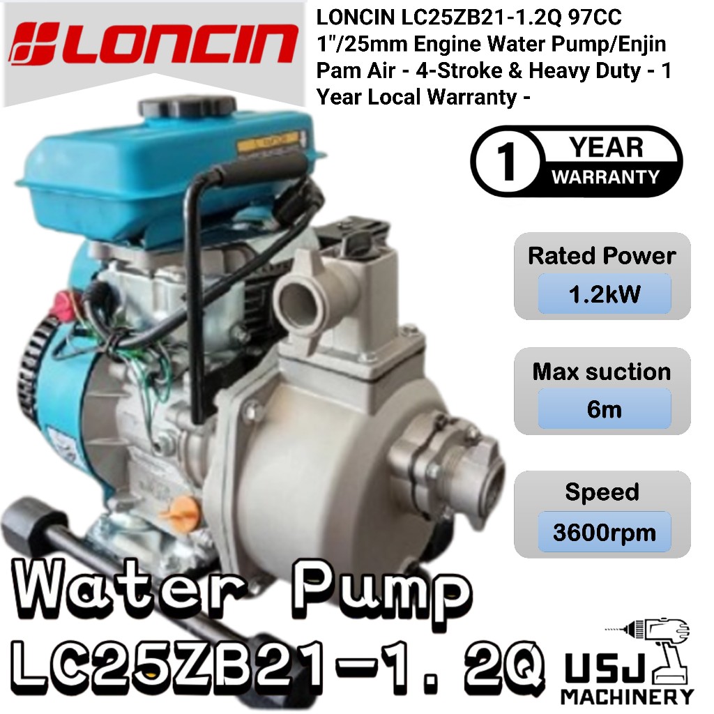 LONCIN LC25ZB21-1.2Q 97CC 1"/25mm Engine Water Pump/Enjin Pam Air - 4 ...
