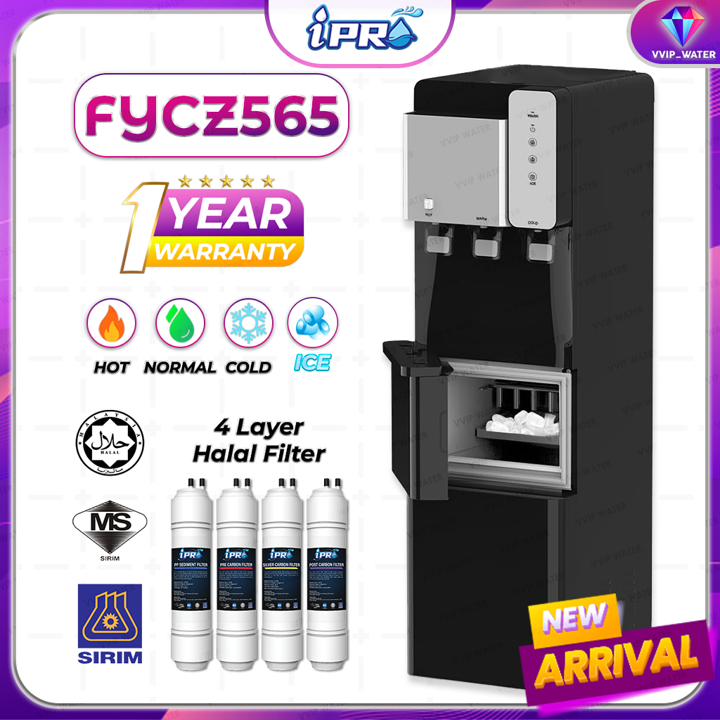 2024 New Edition IPRO Ice Maker Hot & Normal & Cold Water Dispenser ...