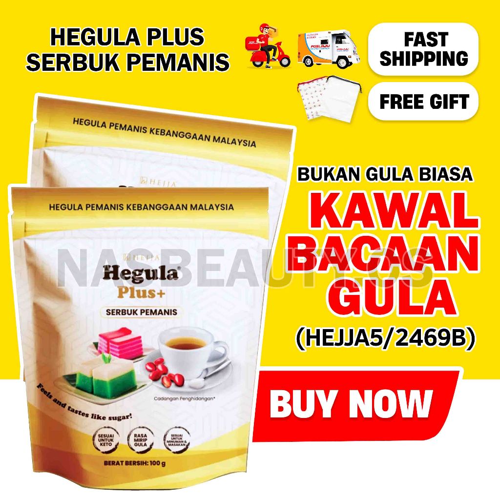 Hegula Original Sweetener Stevia Pemanis Semulajadi Original HQ ...