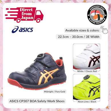 ASICS Working Winjob CP307 Safety Shoes with BOA, JSAA Type A Toe Cap ...