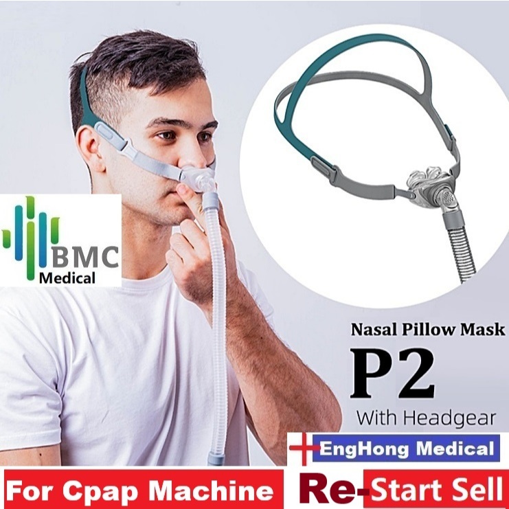 BMC P2 cpap mask, P2 nasal pillow, Smallest cpap mask for BMC cpap ...
