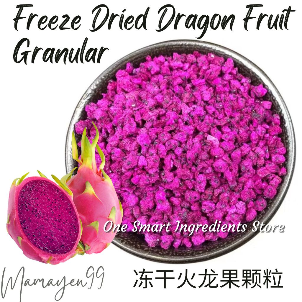 Freeze Dried Dragon Fruit Granular | 冻干火龙果丁 Crushed Coarse Diced Flakes ...