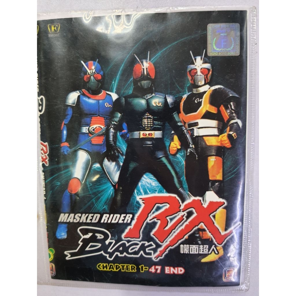 ANIME MASKED RIDER BLACK RX DVD COLLECTION | Shopee Malaysia