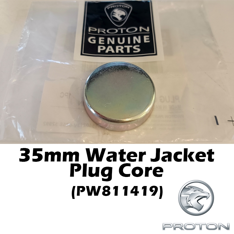 Proton Wira, Gen2, Persona 35mm Water Jacket / Plug Core (pw811419 ...