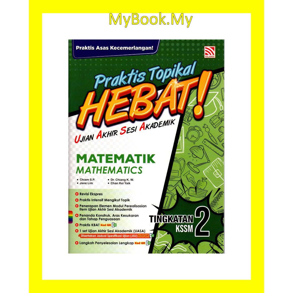 *BARU* MyB Buku Latihan : Matematik Mathematics - Tingkatan 2 Praktis Topikal Hebat UASA ...