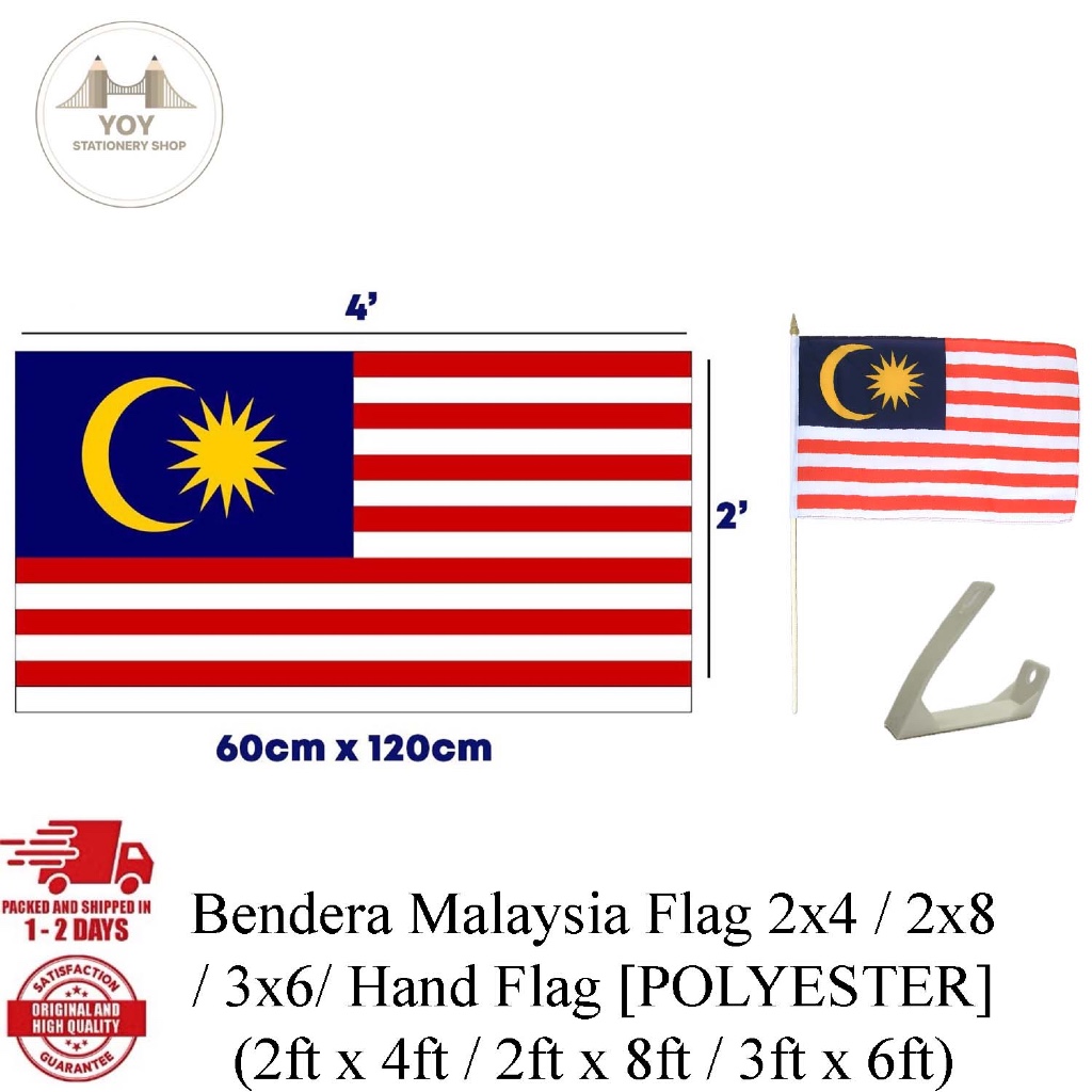 Bendera Malaysia Flag 2x4 / 2x8 / 3x6/ Hand Flag [POLYESTER] (2ft x 4ft / 2ft x 8ft / 3ft x 6ft ...