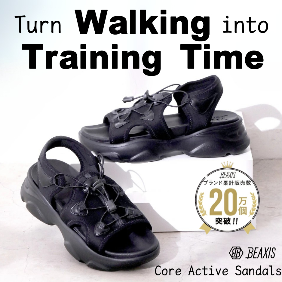 Japan Official/Amaze Plus/BEAXIS Core Active Sneaker Sandal/Ships ...