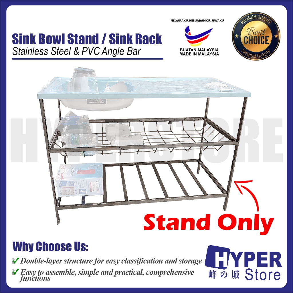 18'' x 42'' Stainless Steel Sink Bowl Stand / PVC Angle Bar Sink Bowl ...