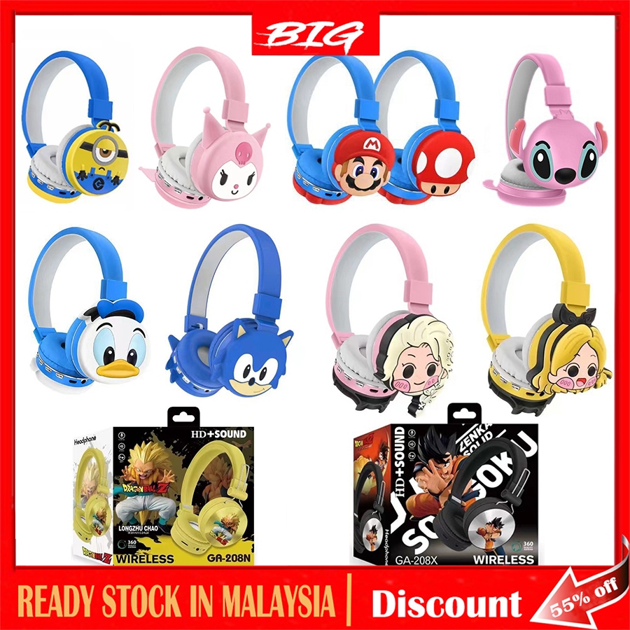 Cartoon Wireless Bluetooth Headset - Kuromi / Mickey Mouse / Stitch ...