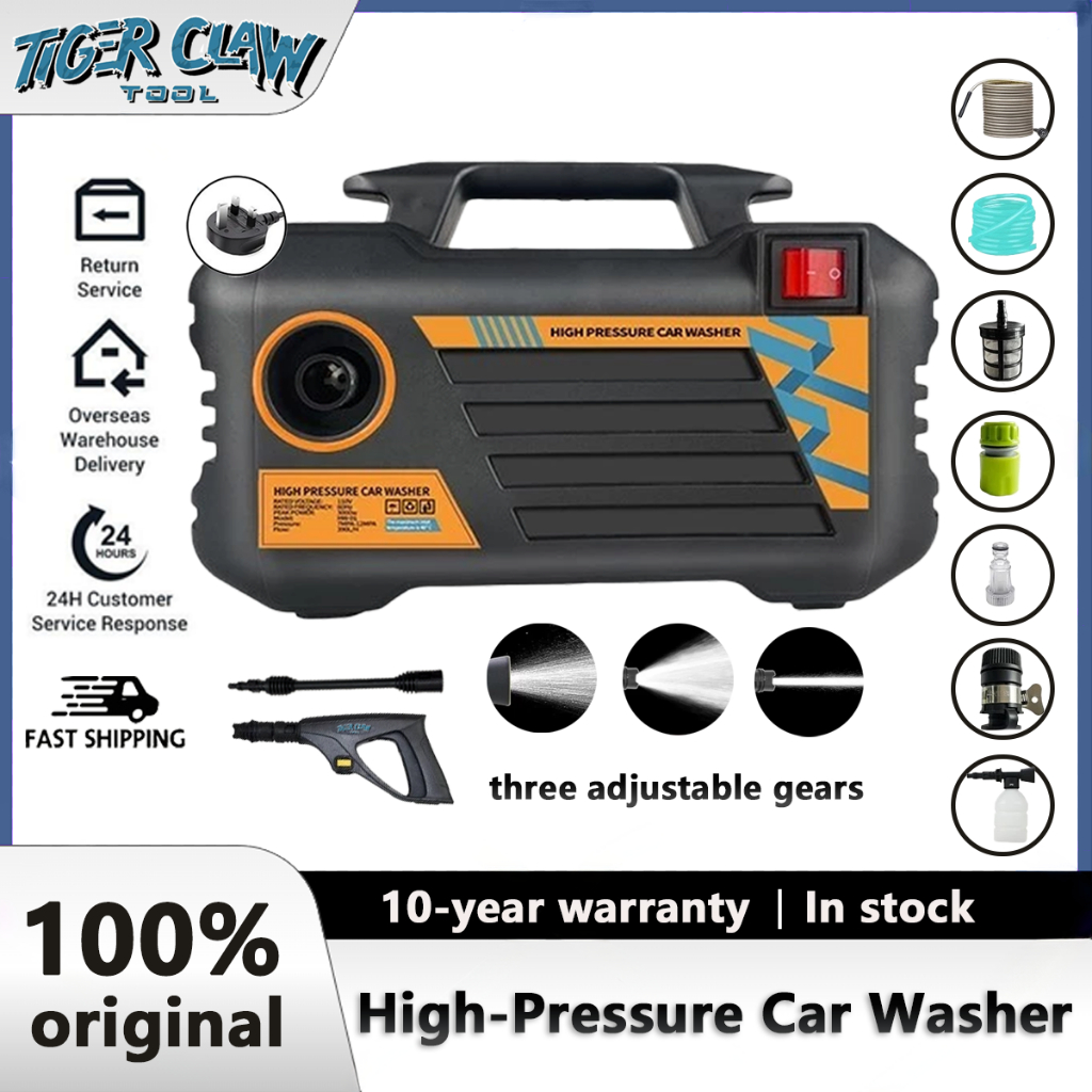 Tiger Claw Tool 3000W Water Jet Car High Pressure Cleaner High Pressure Portable Water Jet Wash ...