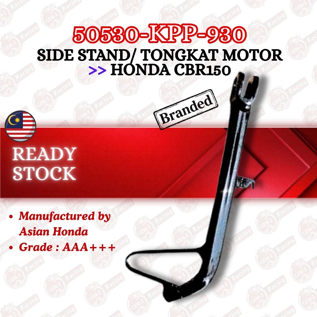 Honda CBR150 CBR150R Side Stand Comp Side Stand Tongkat Motor (Branded ...