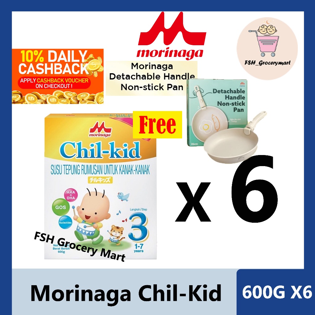 Morinaga Chil-Kid Oishi (Step 3) (600g X 6) Exp: 08/2026 (1 Carton) (Free Non-stick Pan) (Free ...