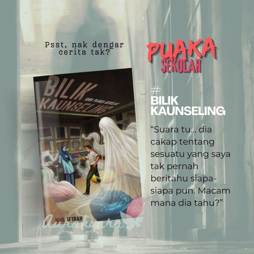 Siri Puaka Sekolah 24: Bilik Kaunseling 🦋 PenerbitX | Shopee Malaysia