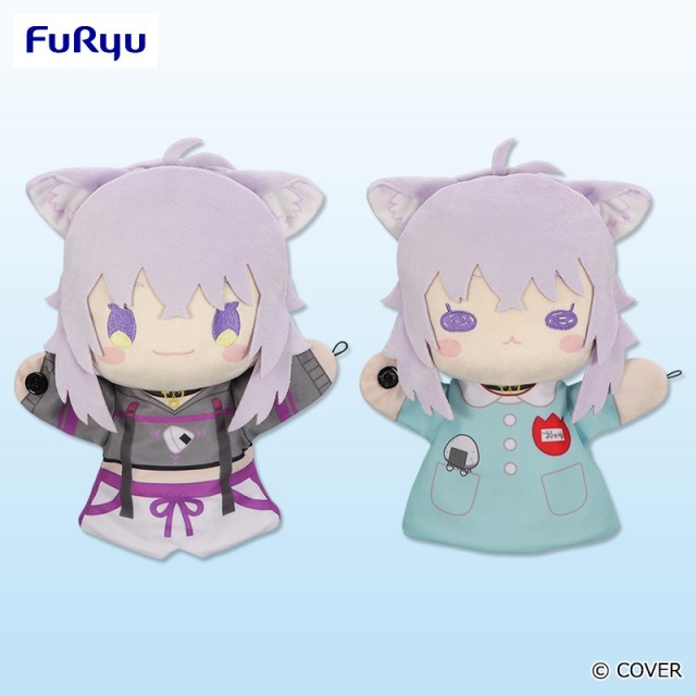 [PO - Limited] Hololive FuRyu Puppet Stuffed Animal Puppet Plush Toy ...