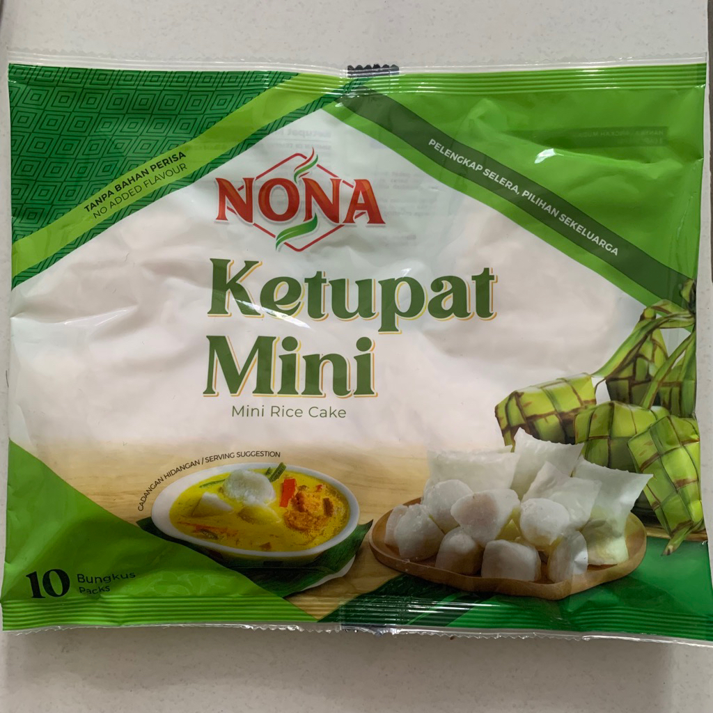 Rasa Enak Ketupat Mini /Adabi Ketupat Mini /Nona Ketupat Nasi | Shopee ...
