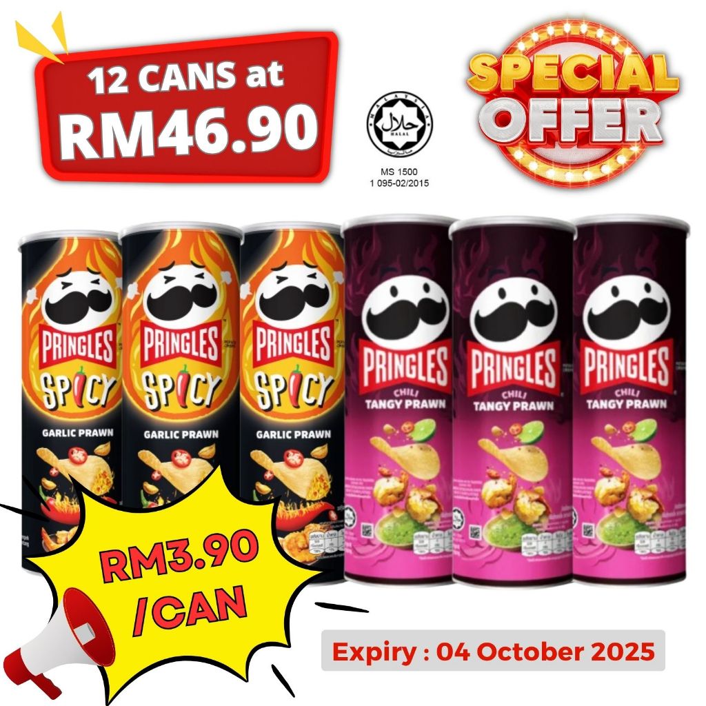 Pringles Fireball Spicy Flavor Carton (Spicy Garlic/Tangy Prawn/Texas BBQ) 12 x 102g [Expiry ...