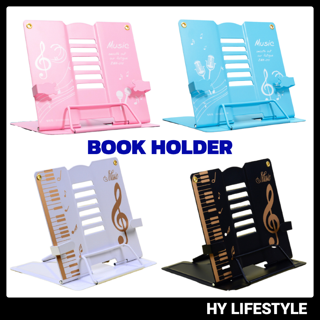 [HY] Adjustable Metal Reading Book Holder Book Stand Book Support ...