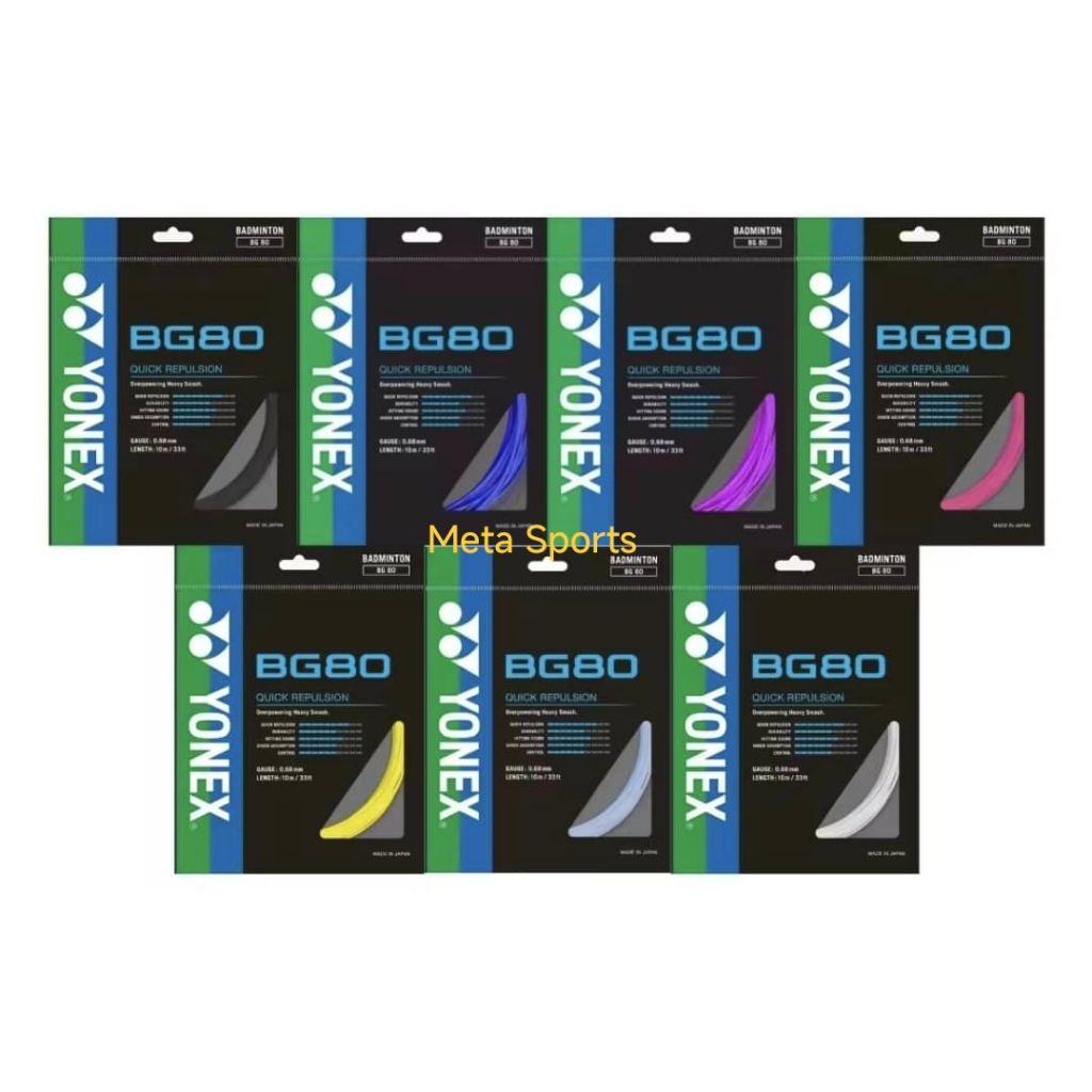 YY BG80 BADMINTON STRING 0.68MM - 100% Original !! | Shopee Malaysia