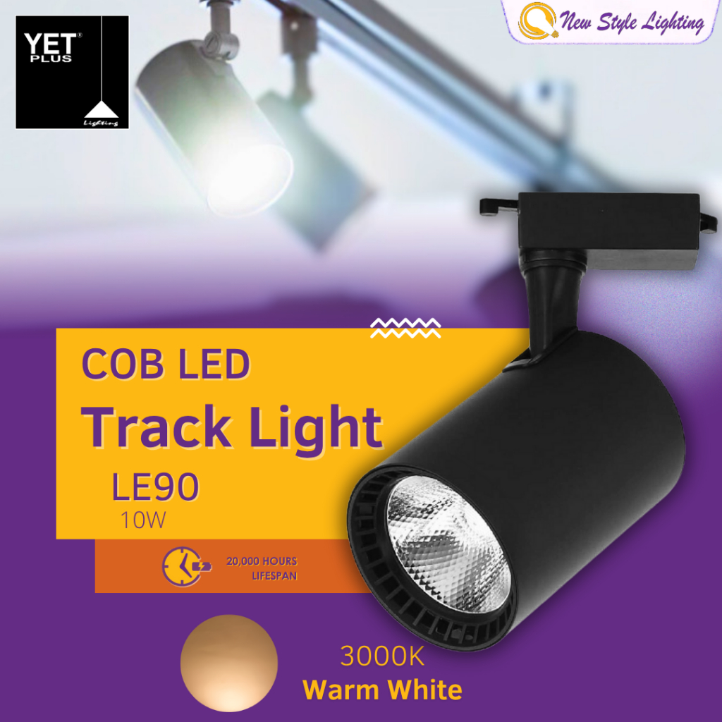 YETPlus LEDEON LE90 10W COB LED Black Aluminium Track Light Updownlight ...