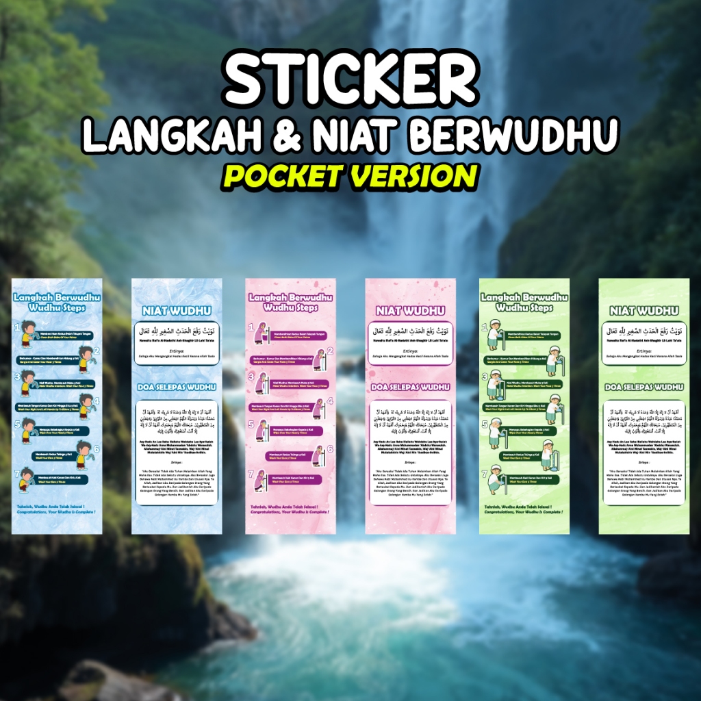 Sticker WATERPROOF Panduan Cara Berwuduk Untuk anak-anak serta doa ...