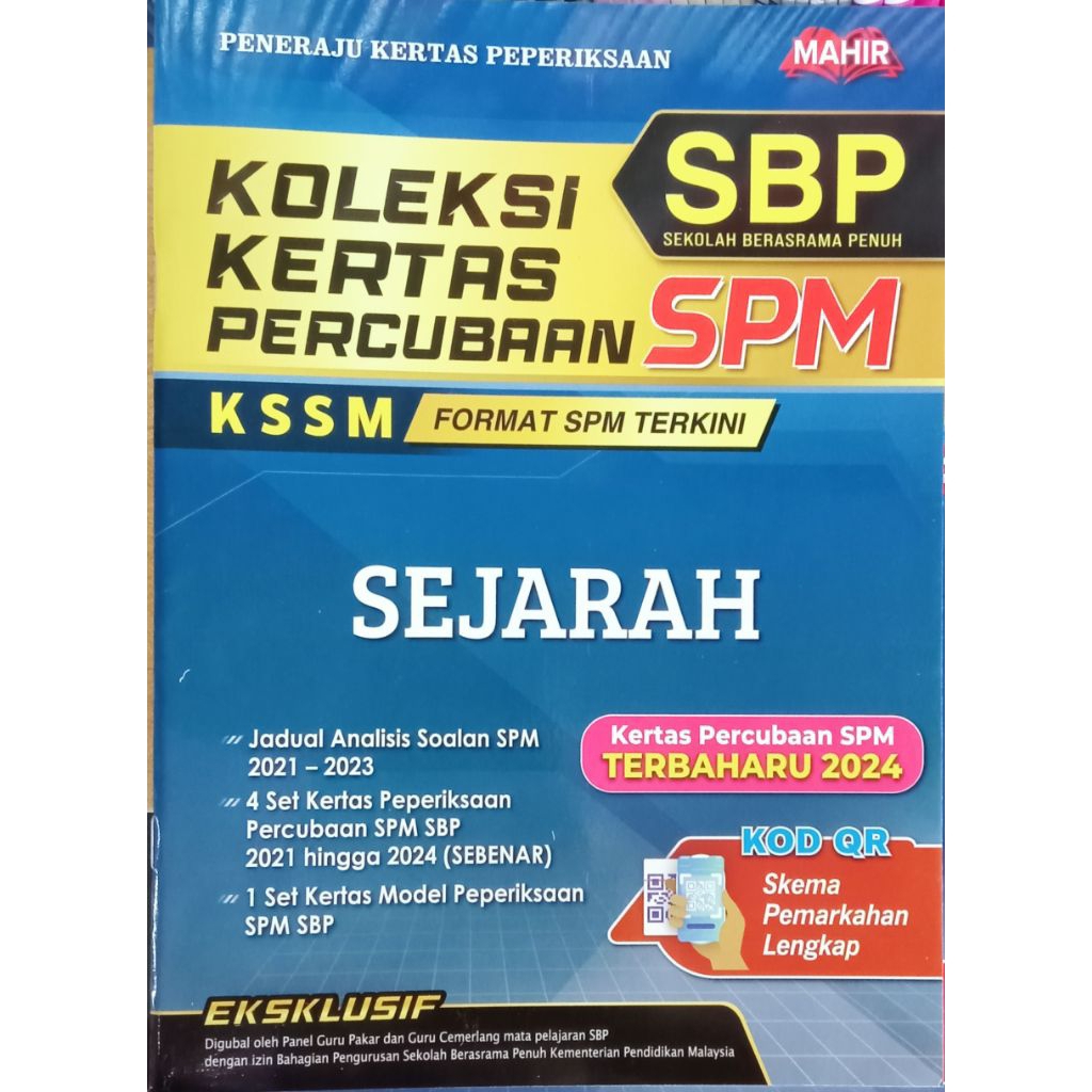 KOLEKSI KERTAS PERCUBAAN SPM SBP SEJARAH KSSM | Shopee Malaysia
